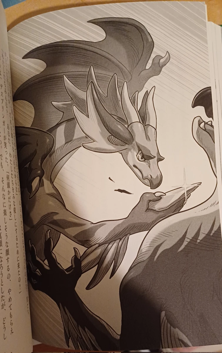 Discuss Everything About Wings of Fire Wiki | Fandom