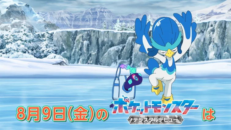 Dot's Quaxly's Evolution | Fandom