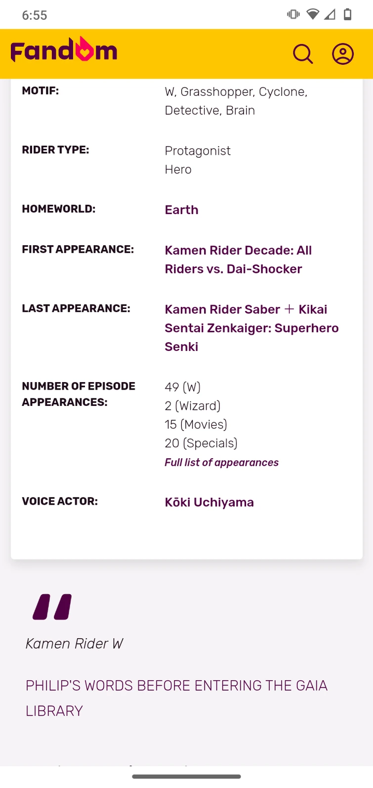 Who is the actual actor | Fandom