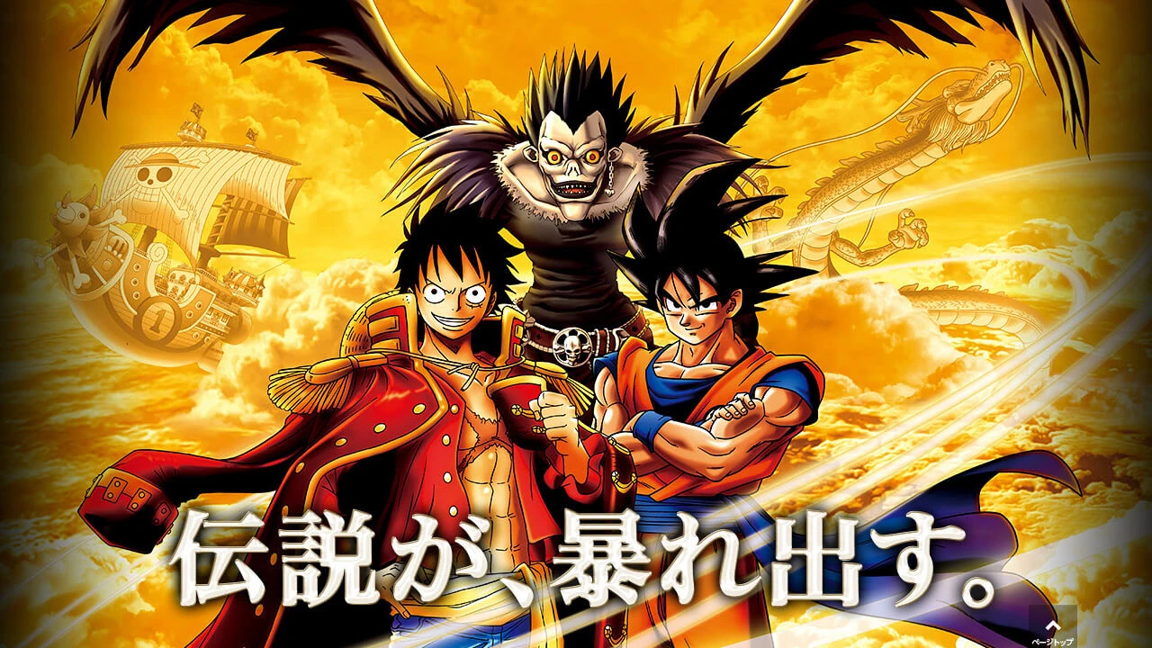 A Look at Universal Studios Japan’s Jump Summer | Fandom