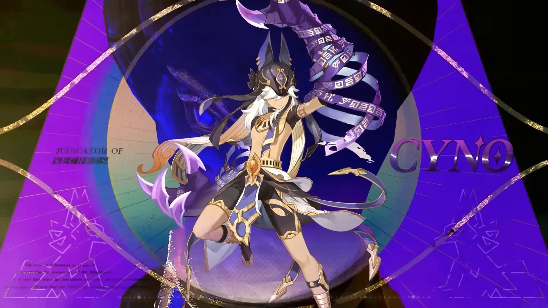 Random fact about Cyno's character trailer | Fandom