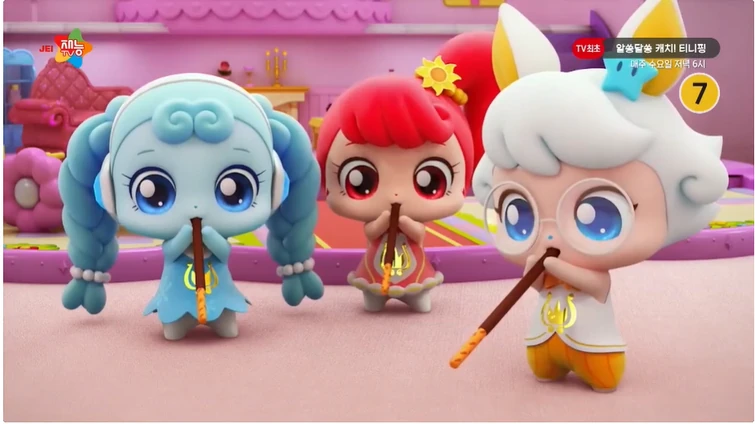 Discuss Everything About Catch! Teenieping Wiki | Fandom