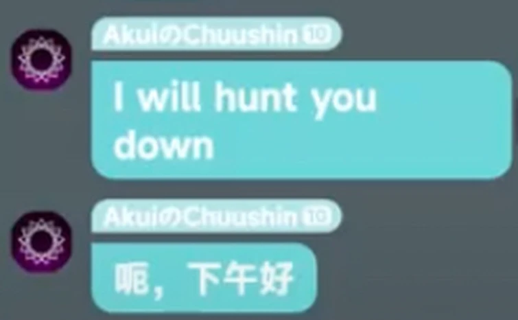 Rare footage of Akui having a conversation with a streamer | Fandom