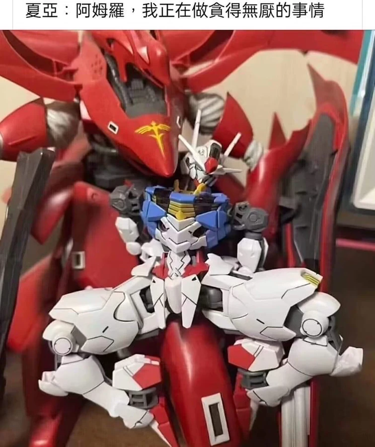 This is the pinnacle of cursed Gundam pictures that I have seen. | Fandom