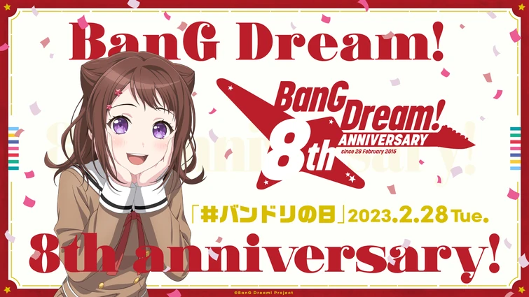 Discuss Everything About BanG Dream! Wikia | Fandom