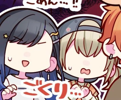 Daily Anhane ~ Day 32 | Fandom