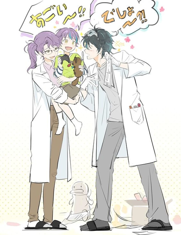 RUI'S PARENTS???? | Fandom