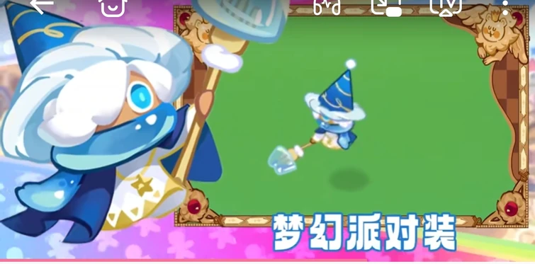 New trailer for the CRK chinese edition came out, I think these are ...