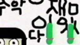 Trailer by Jake!!! 0o0 | Fandom