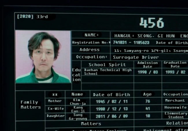 Seong Gi-Hun player file S1 | Fandom