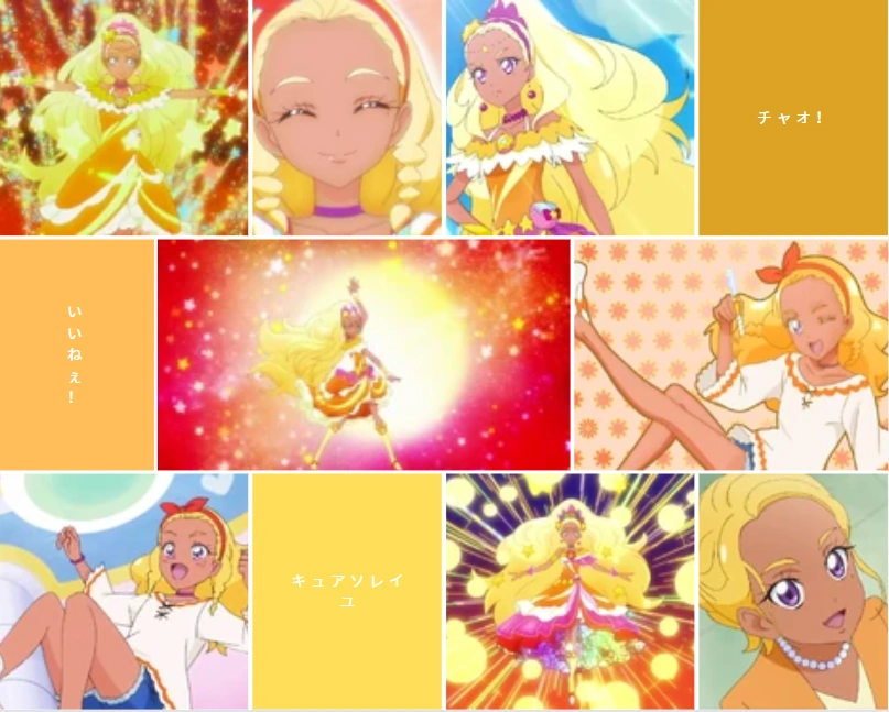 Random Cure Collages (Day 13 of 77) | Fandom