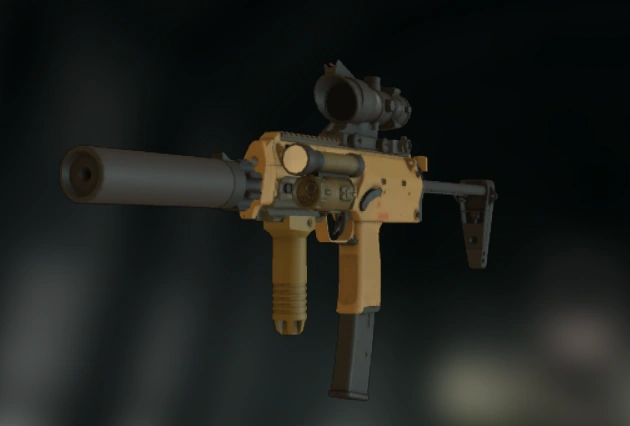 GOOD GUN 25V25 | Fandom