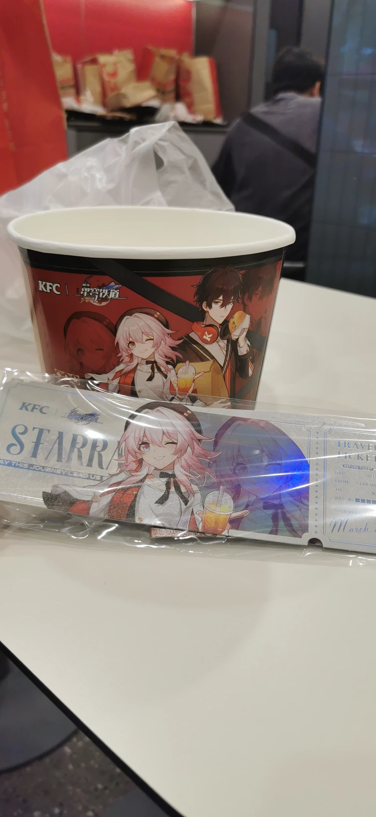 Last Friday I Got HSR's "Guttsu（in Japanese, and "Zhoubian" in Chinese ...