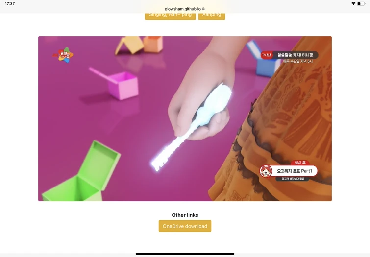 Discuss Everything About Catch! Teenieping Wiki | Fandom