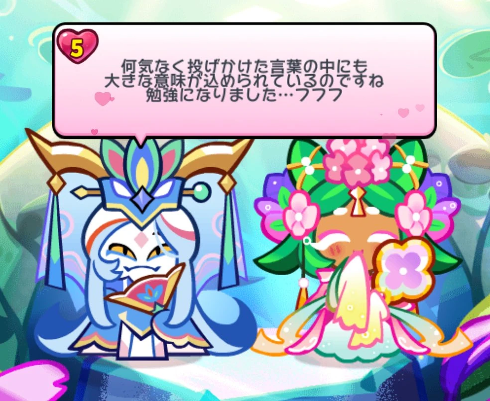 Dropsy!/Transcript | Fandom