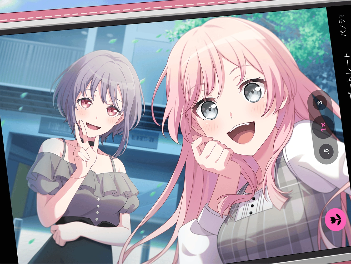 Good morning wiki | Fandom