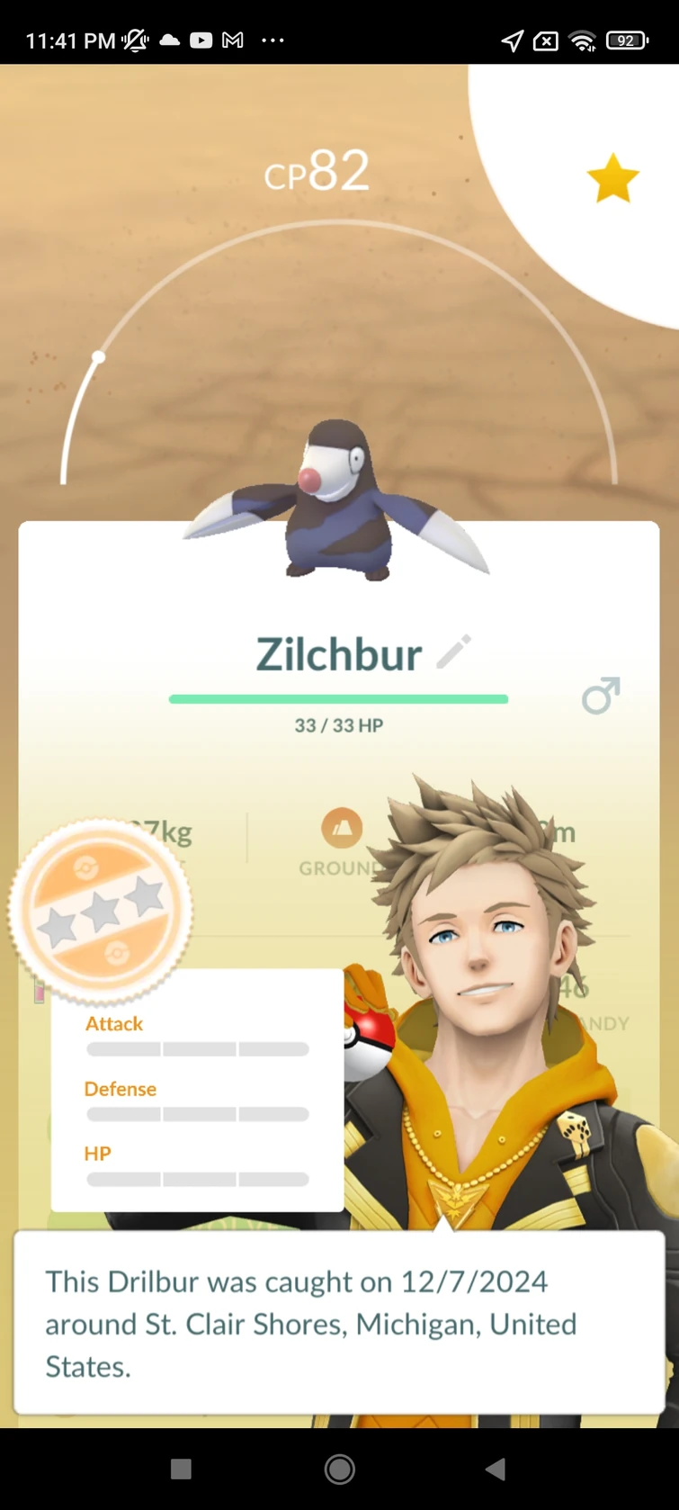 Nundo Drilbur! | Fandom