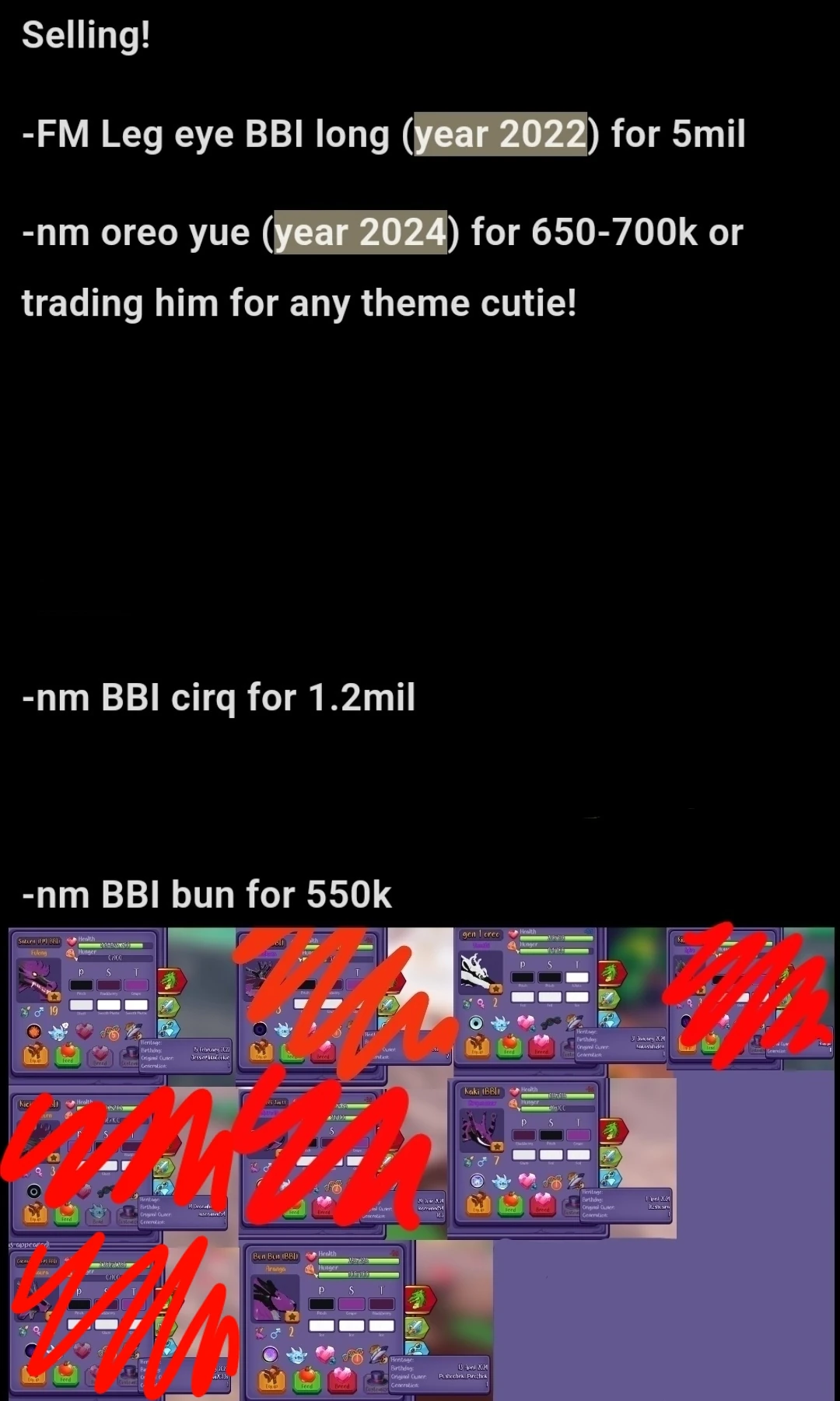 Selling swapping buying | Fandom