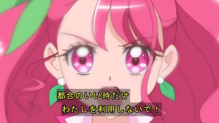 Discuss Everything About Pretty Cure Wiki | Fandom