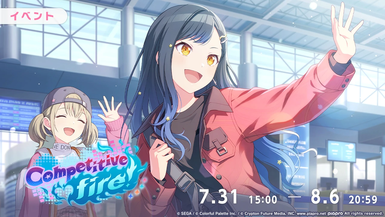 ANHANE CAMEO LET'S FUCKING GOOOO | Fandom