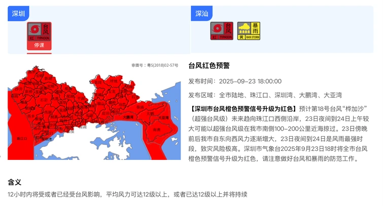 bad bad not good bad bad not good bad bad not good | Fandom