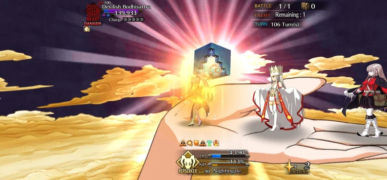 Summer Kama Solo Beast III/R | Fandom