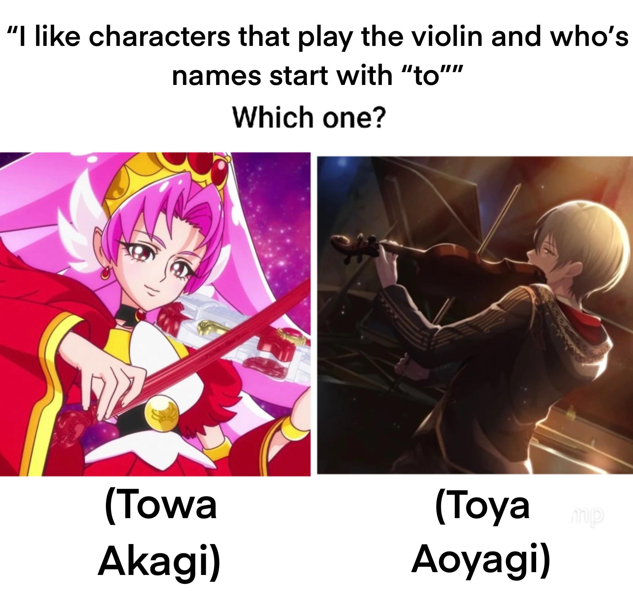 this is just a bad meme | Fandom