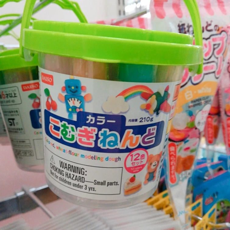 Introducing the mascot characters made from cheap clay by a certain ...