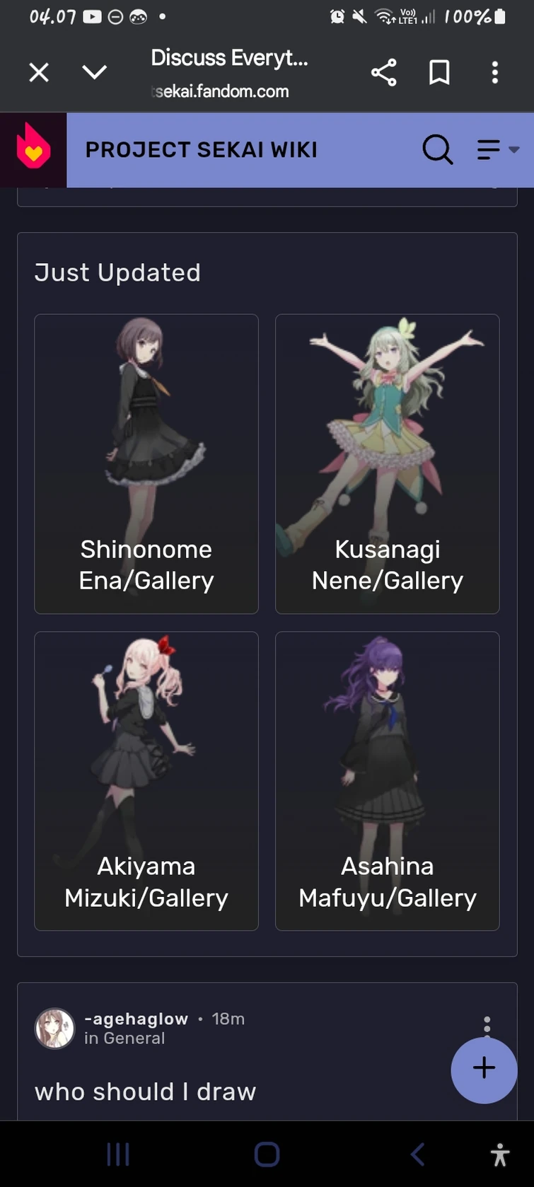 Nene why are you in n25?? | Fandom