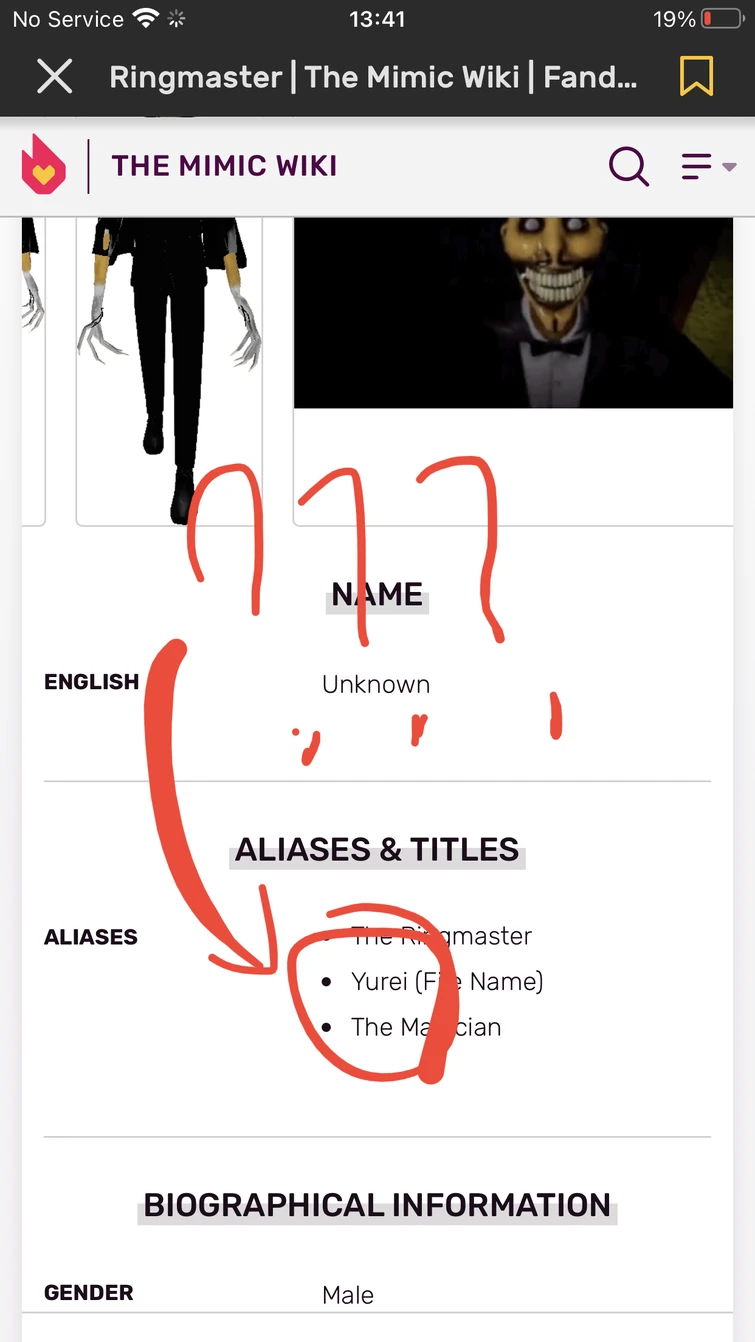 Discuss Everything About The Mimic Wiki | Fandom
