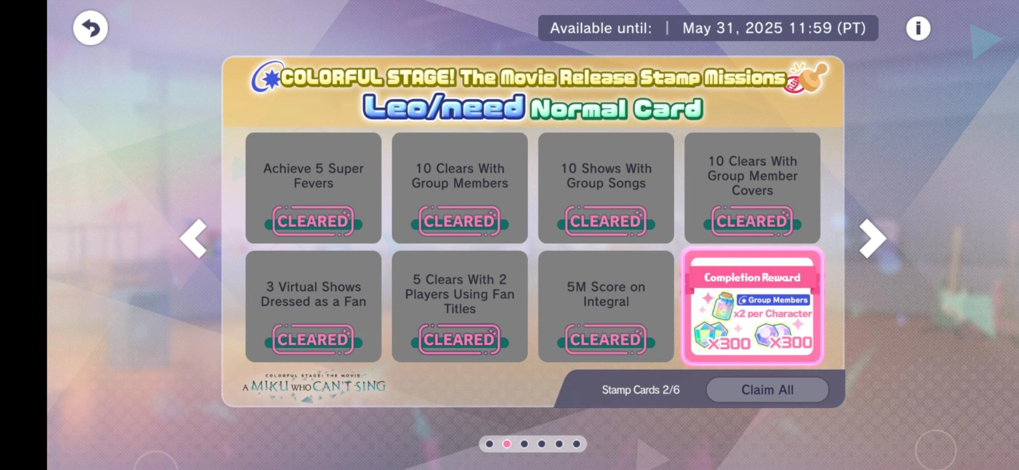 FINALLY FOUND ONE A LOBBY THAT HAD SOMEONE WITH A LEO/NEED TITLE | Fandom
