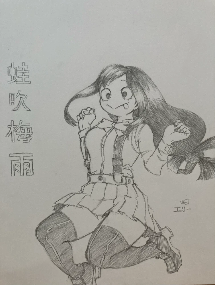 I drew tsu again! 🐸 | Fandom