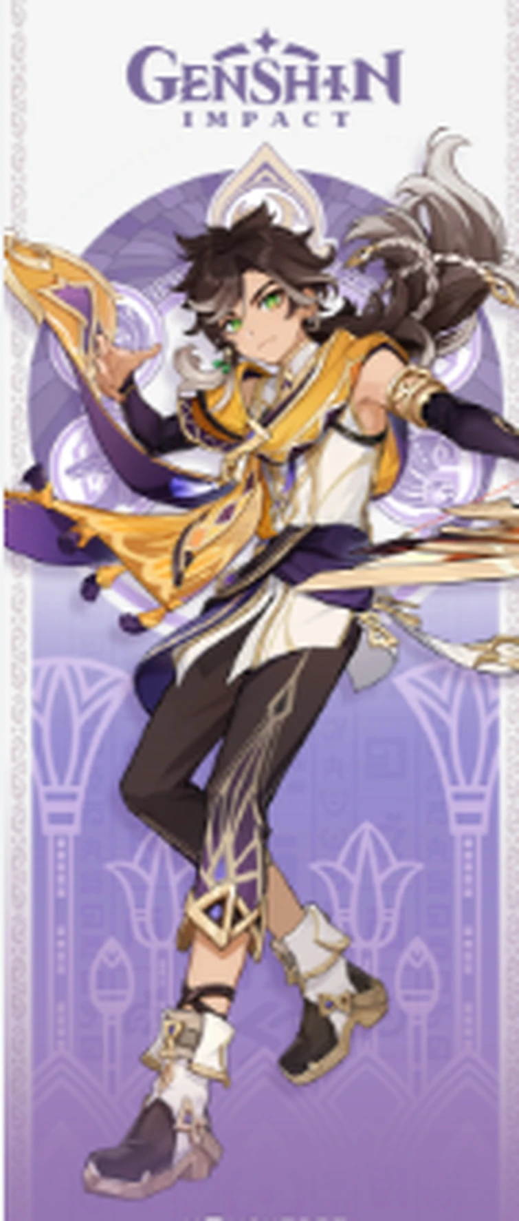 Same eng va | Fandom