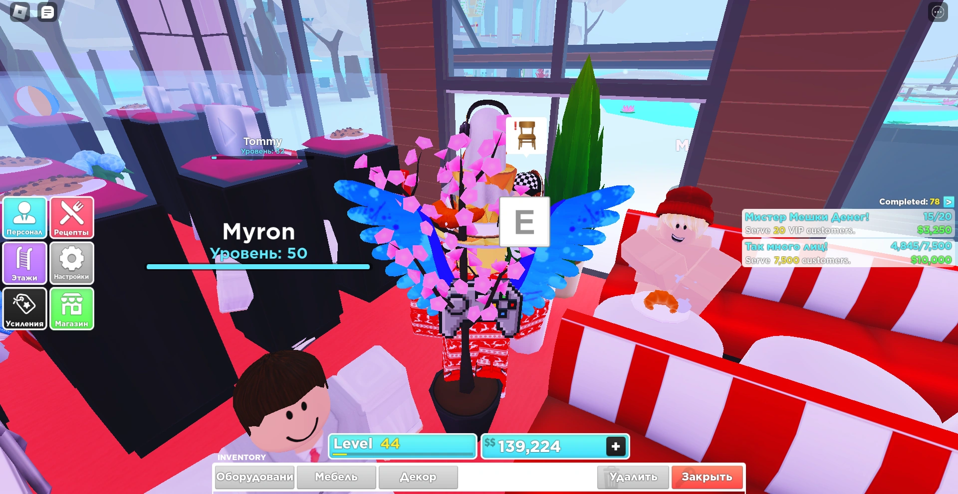 brooooo,look to the right | Fandom