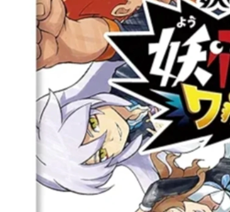 Silver if he's a human | Fandom