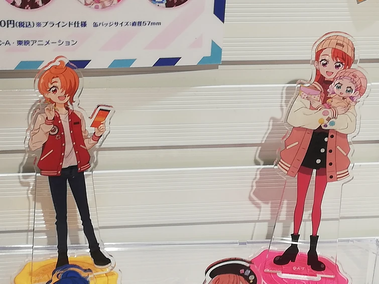 I went to Pretty Cure Pretty Store. Limited time products that will be ...