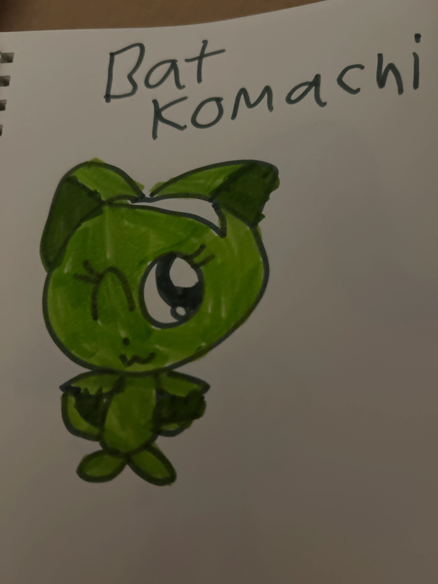 Bat Komachi | Fandom