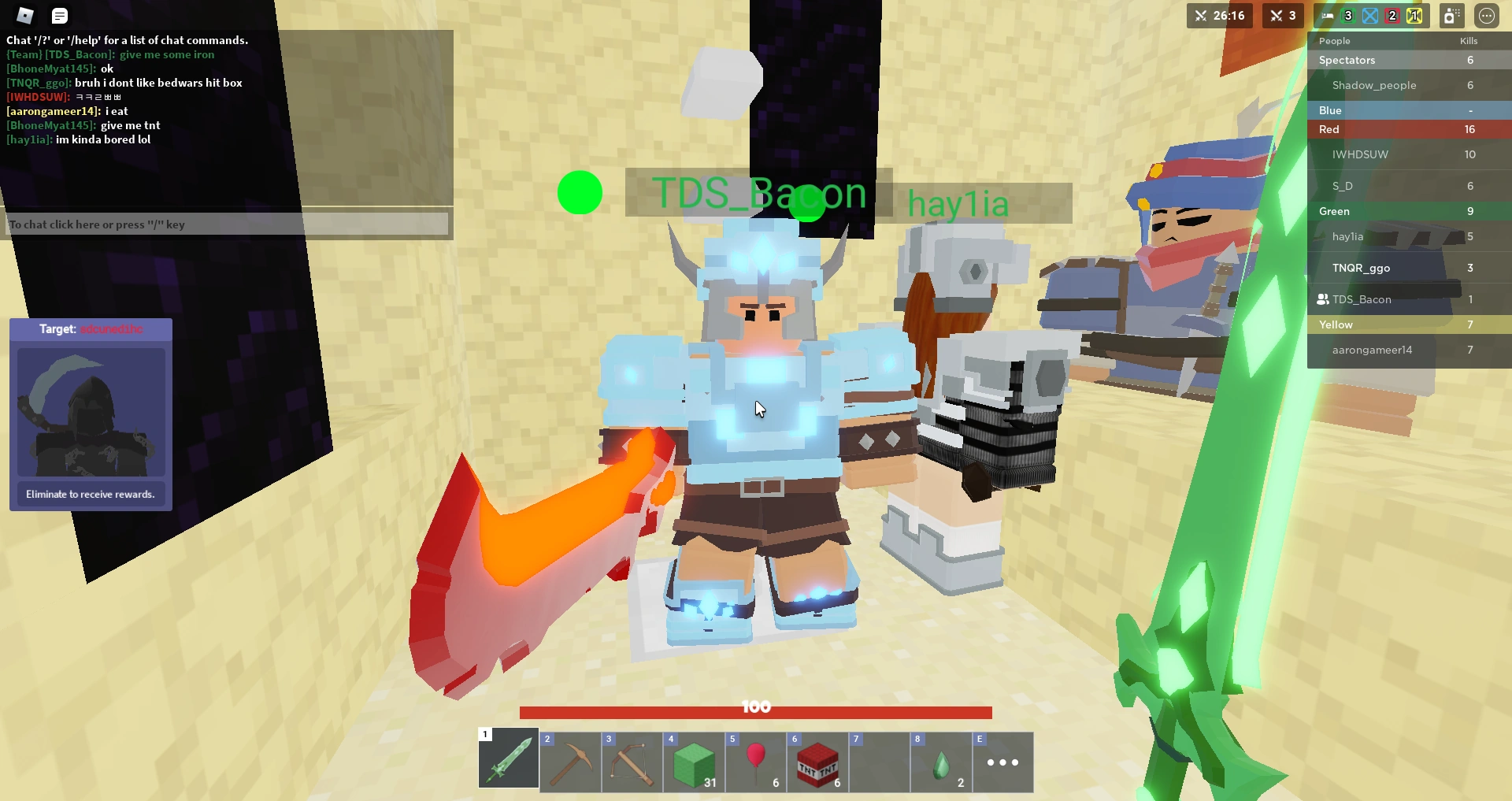 my friend got rageblade | Fandom