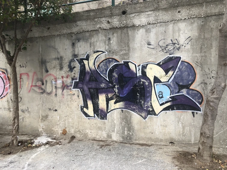 Some cool graffiti | Fandom