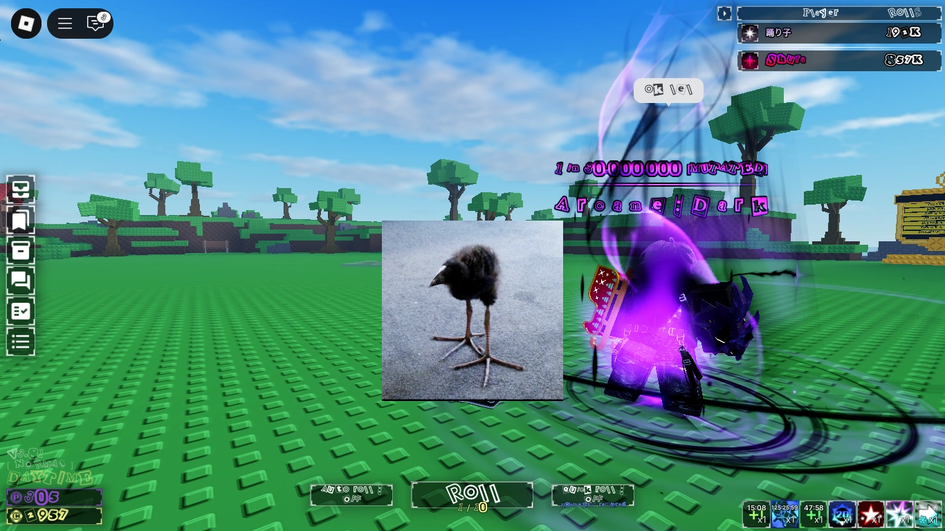 pukeko | Fandom