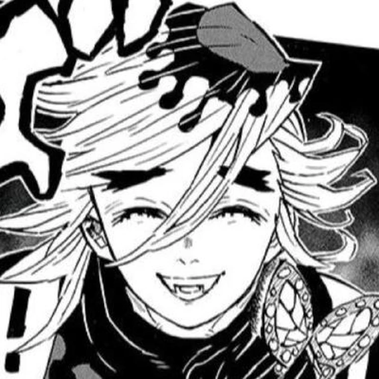 Douma Lovers Unite | Fandom