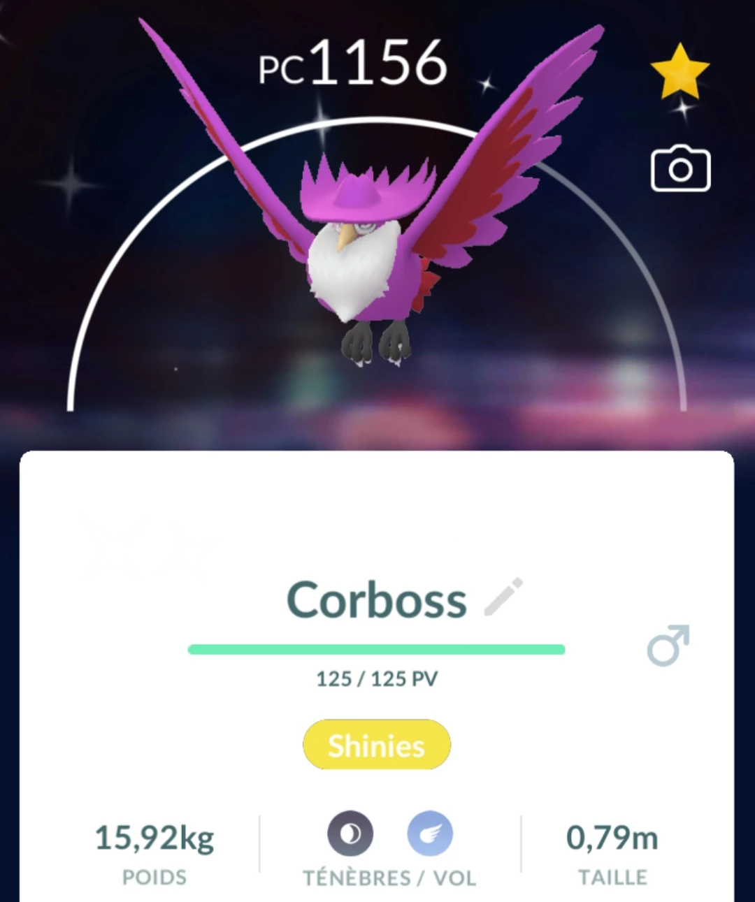 Ugly shiny | Fandom