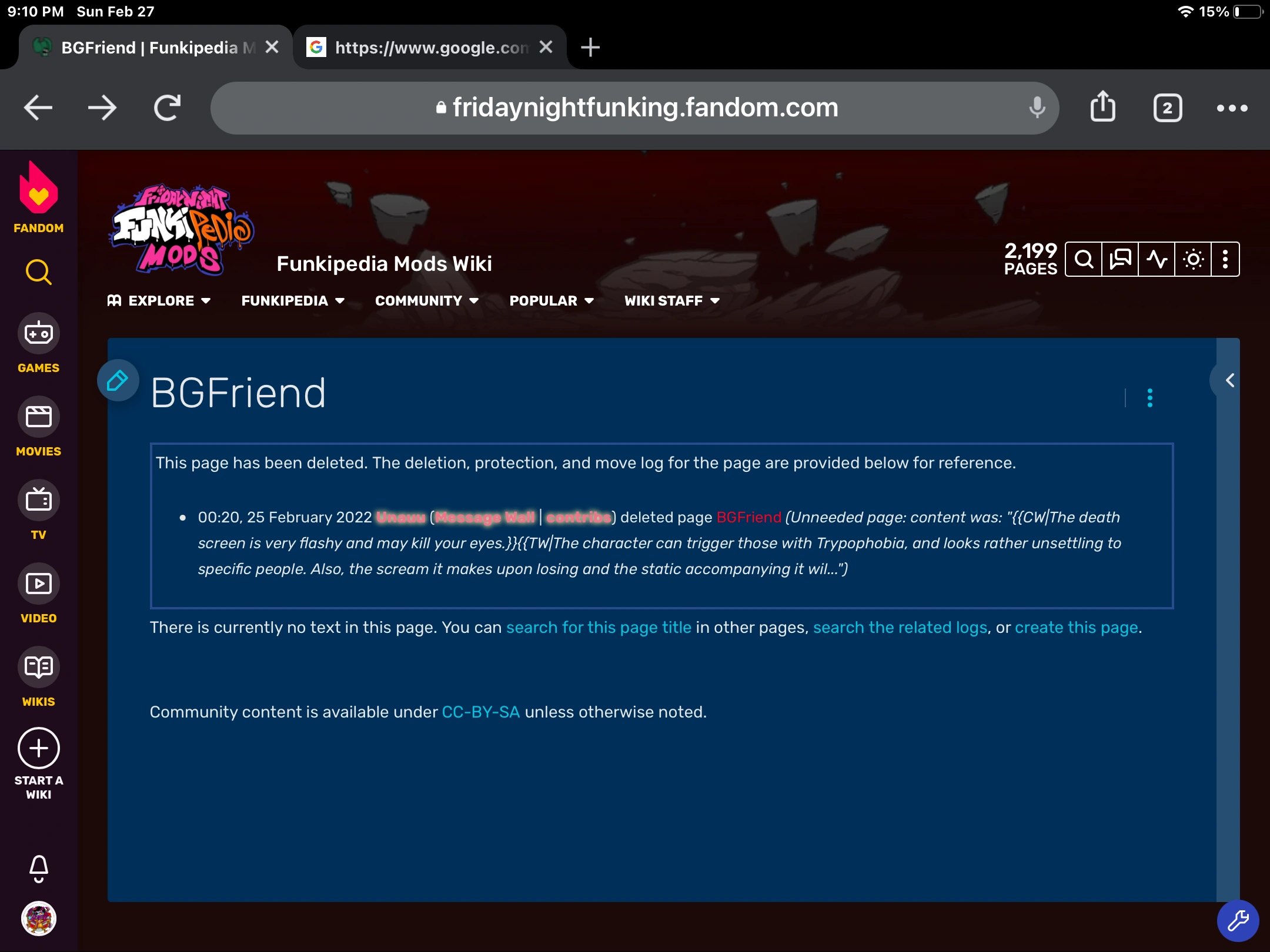 BGFriend MOD WHERE | Fandom
