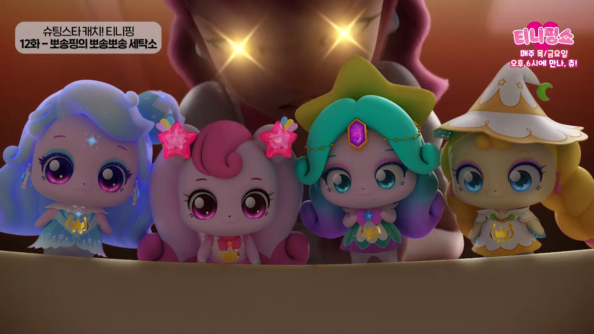 Well, this is oddly familiar | Fandom