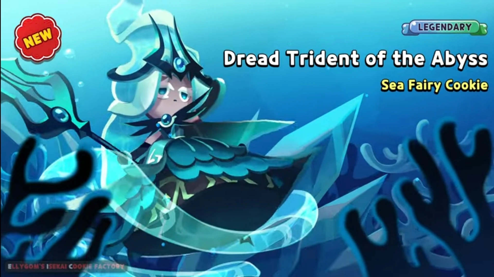 GUYS!!! SEA FAIRY COSTUME IS COMING TO KINGDOM!!!!!/j | Fandom