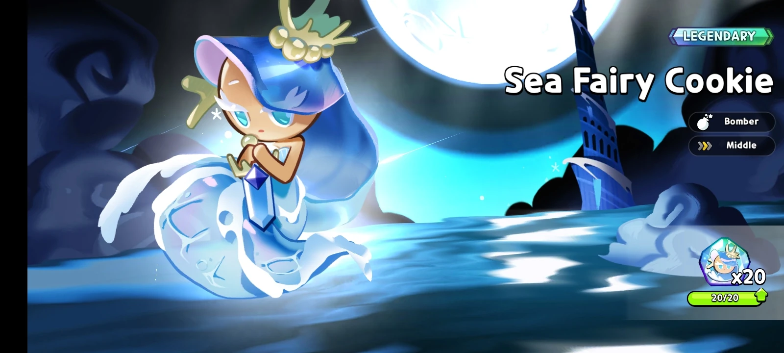 sea fairy 1 star | Fandom