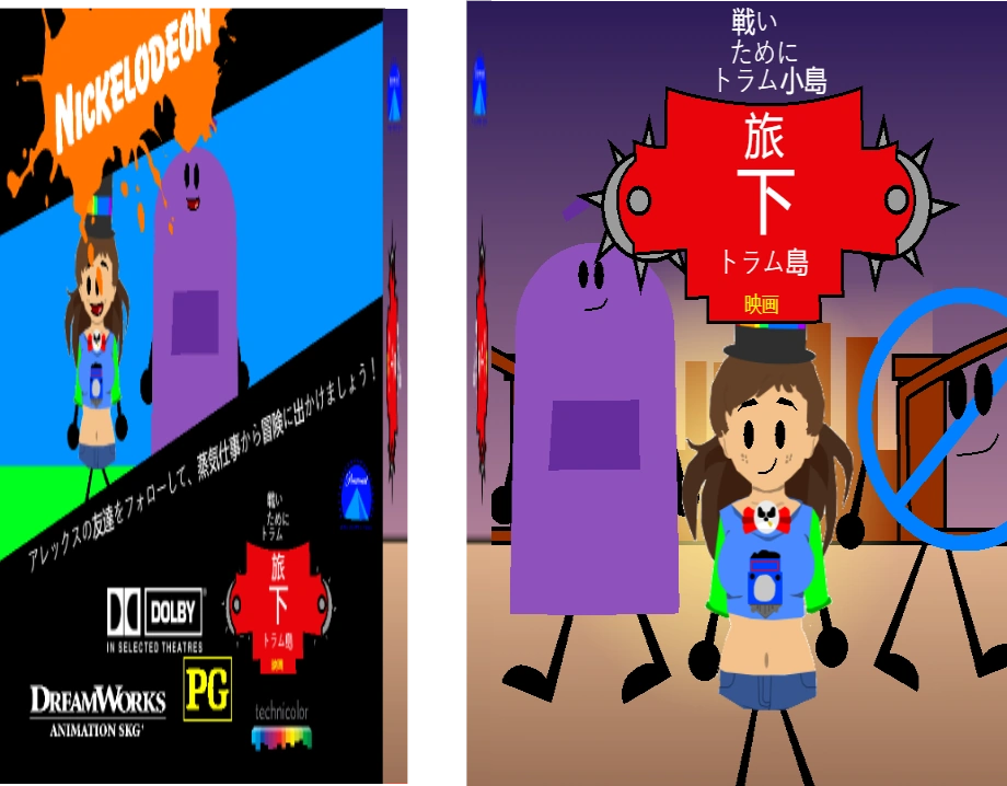 this for everyone | Fandom