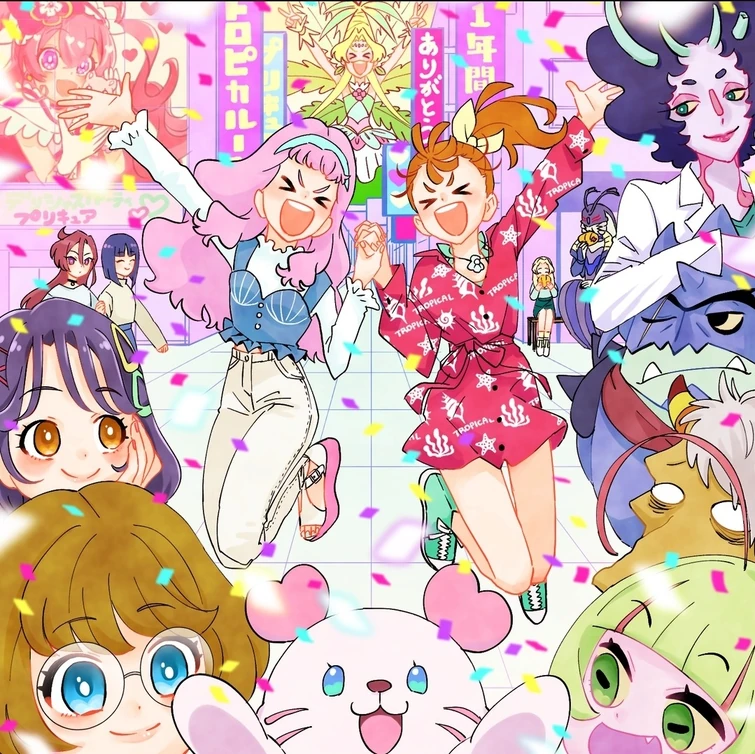 Discuss Everything About Pretty Cure Wiki | Fandom