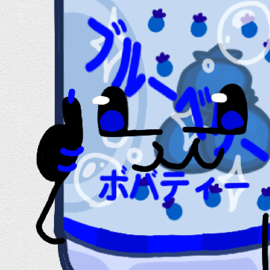 I made an AI for Bloo | Fandom