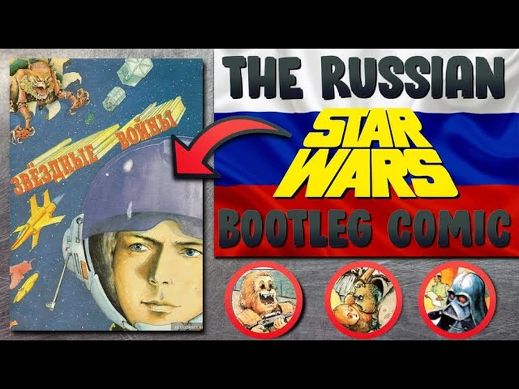CRAZY Russian A New Hope Comic Adaptation! | Fandom